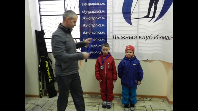 Награждение призеров ЛБМ 2016 мальчики 6 лет