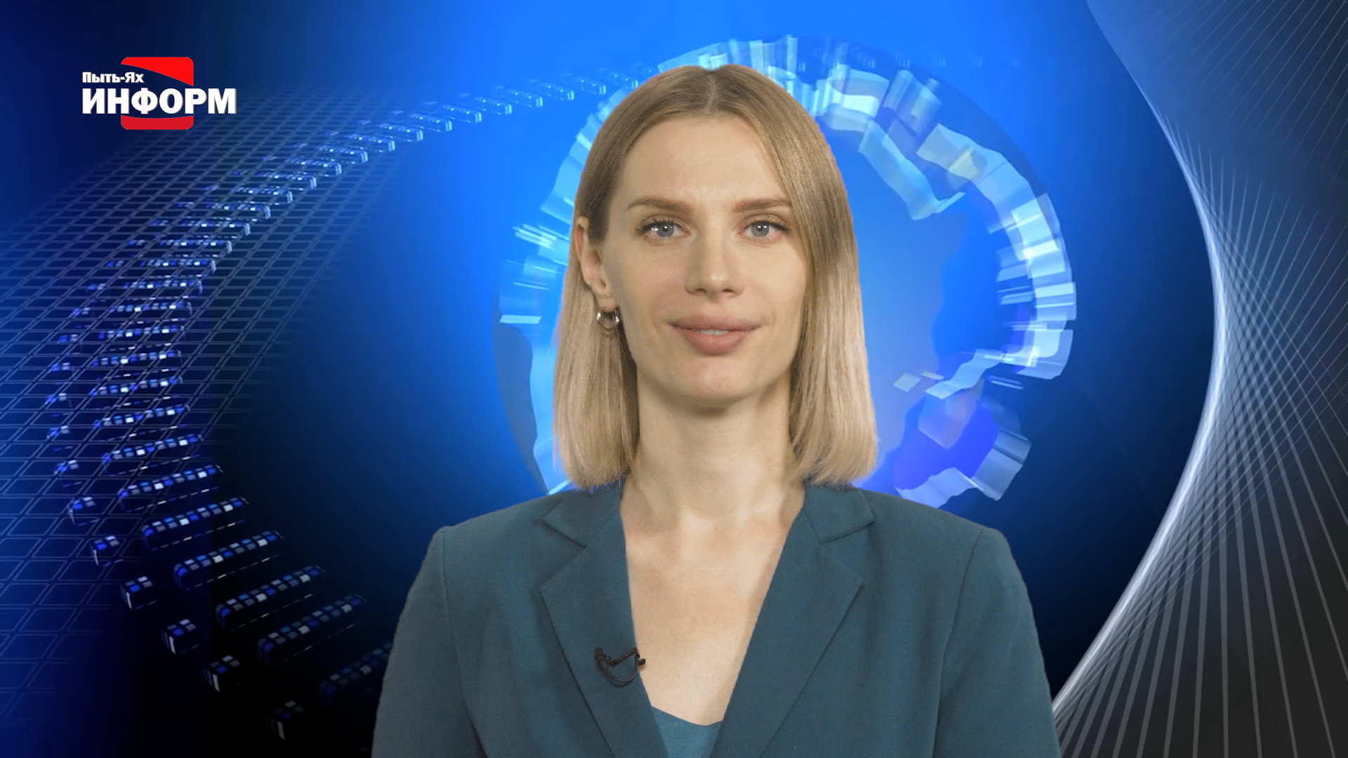 25.06.24 Наше время