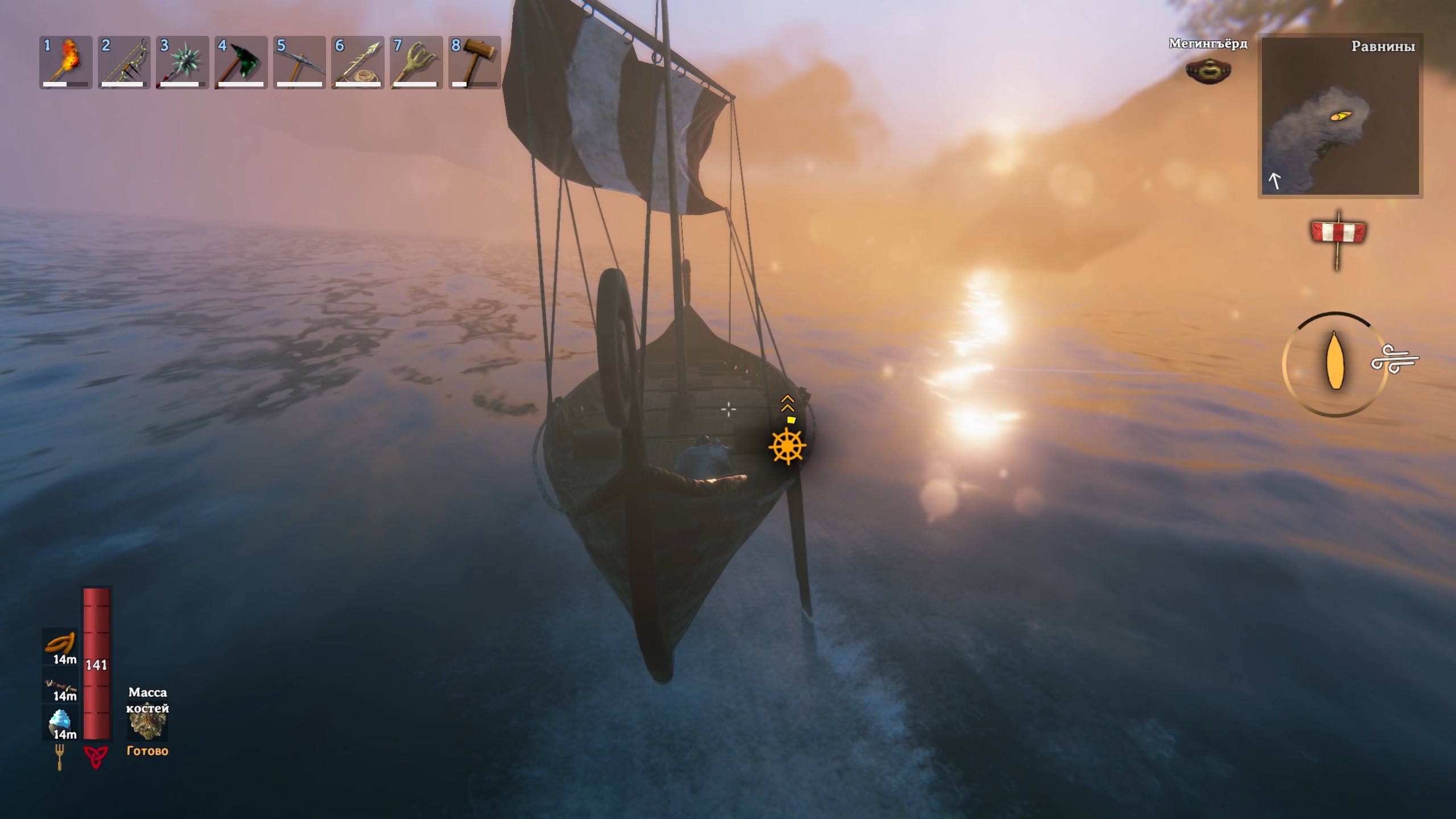 Вальхейм (Valheim) - Эпизод 51. Продолжаем поиск босса.