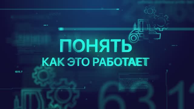 Зачем нужен щебень?