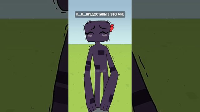 ЭП 3. Деревенские друзья | OK Корз