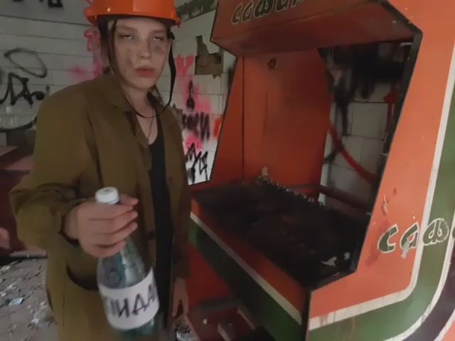 "Игорь Катамаранов - Сафари" - фан-арт "Внутри Лапенко" kids.