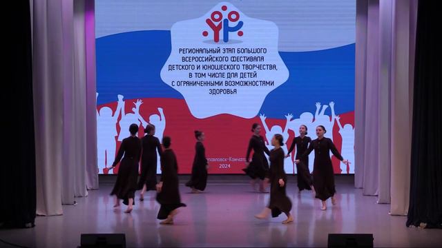 12. «Месяц май»