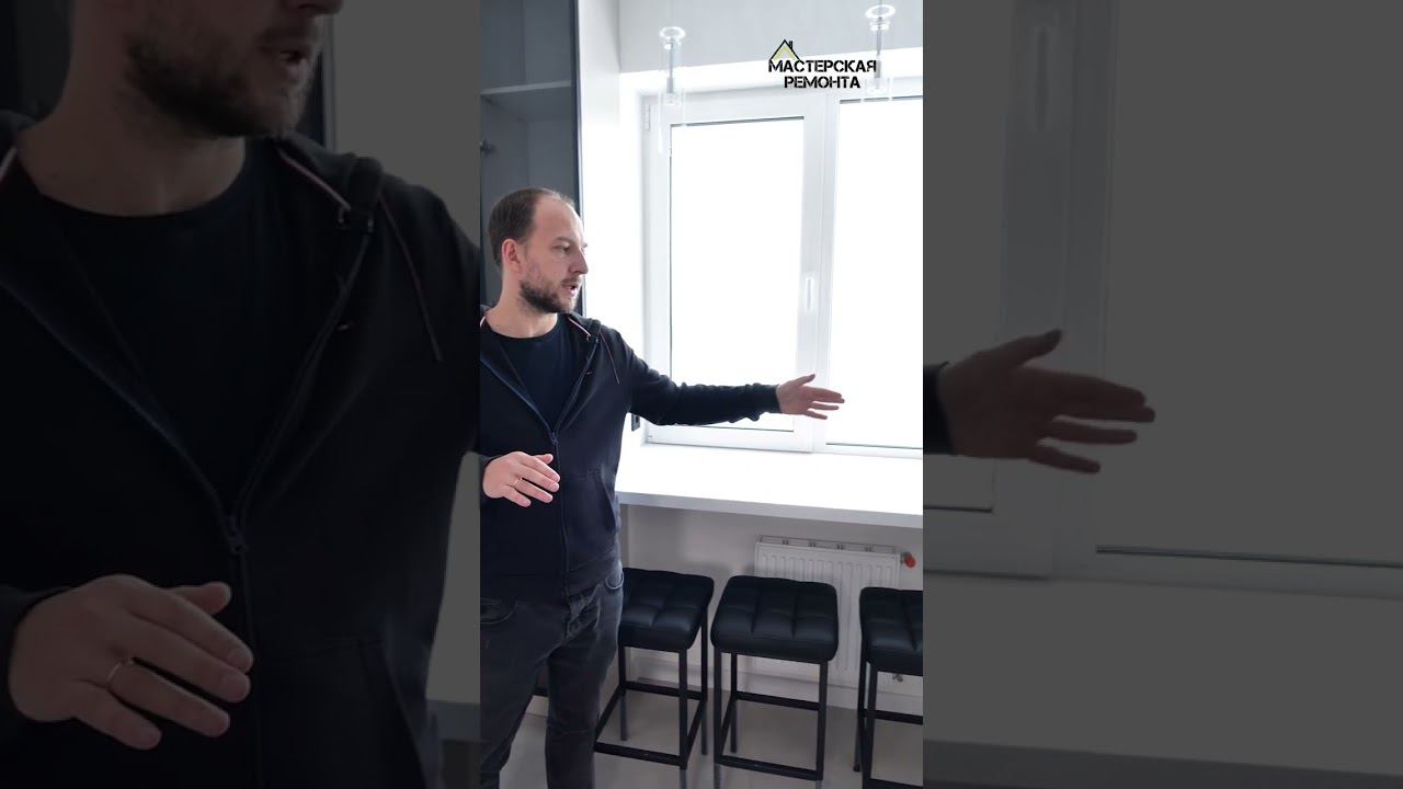 Дополнительное обеденное пространство с видом на город