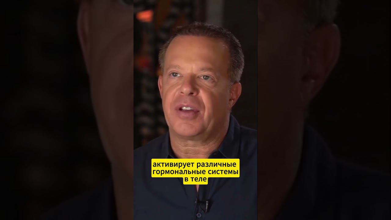 Каждая мысль имеет свою частоту.