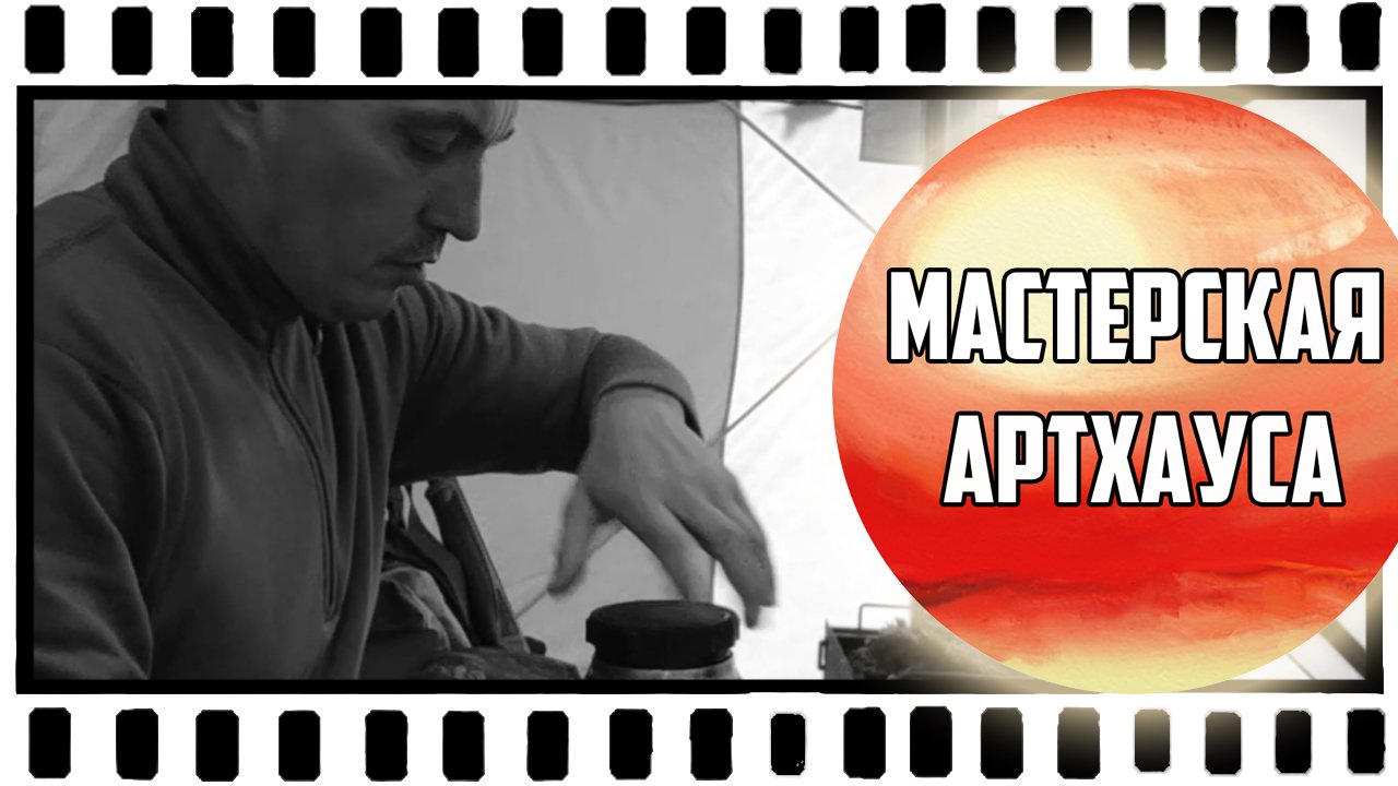 31 минута настоящей жизни. Кино одним кадром