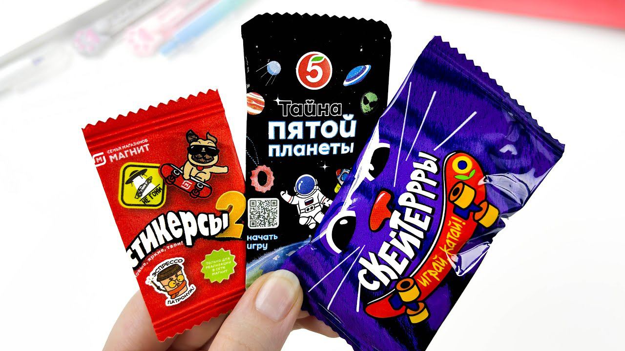 ЛУЧШАЯ АКЦИЯ ВЕСНЫ❓ТАЙНА ПЯТОЙ ПЛАНЕТЫ  СТИКЕРСЫ 2  СКЕЙТЕРРРЫ  Пятерочка vs Магнит vs Лента
