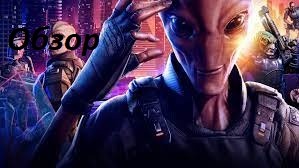 XCOM Chimera Squad Стрим #3