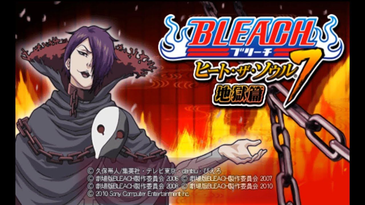 Bleach: Heat the Soul 7 (PSP) Shuren Gameplay