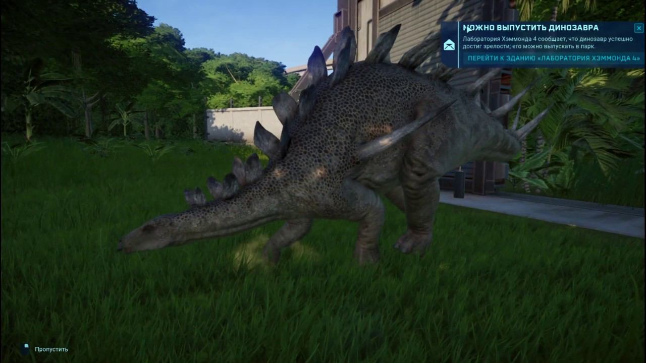 Jurassic World Evolution [Прохождение]➤Часть 17