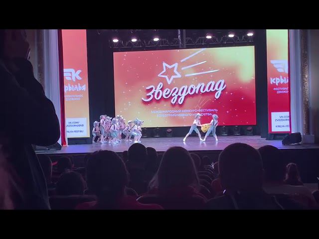 03.02.24 Соло Таисия Бондаренко