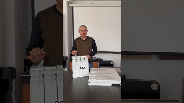 Рекомендации по поддержанию радиаторов в рабочем состоянии