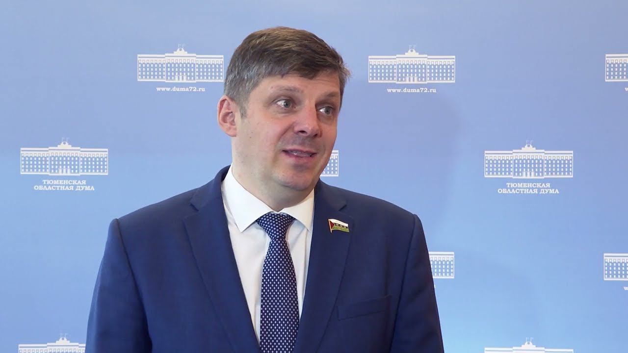 Иван Левченко о развитиии туриндустрии