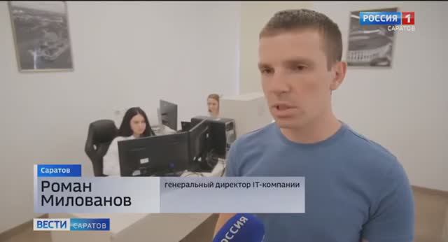 Россия 1. Сюжет о диалоговой платформе чат-ботов и голосовых роботов ZIAX