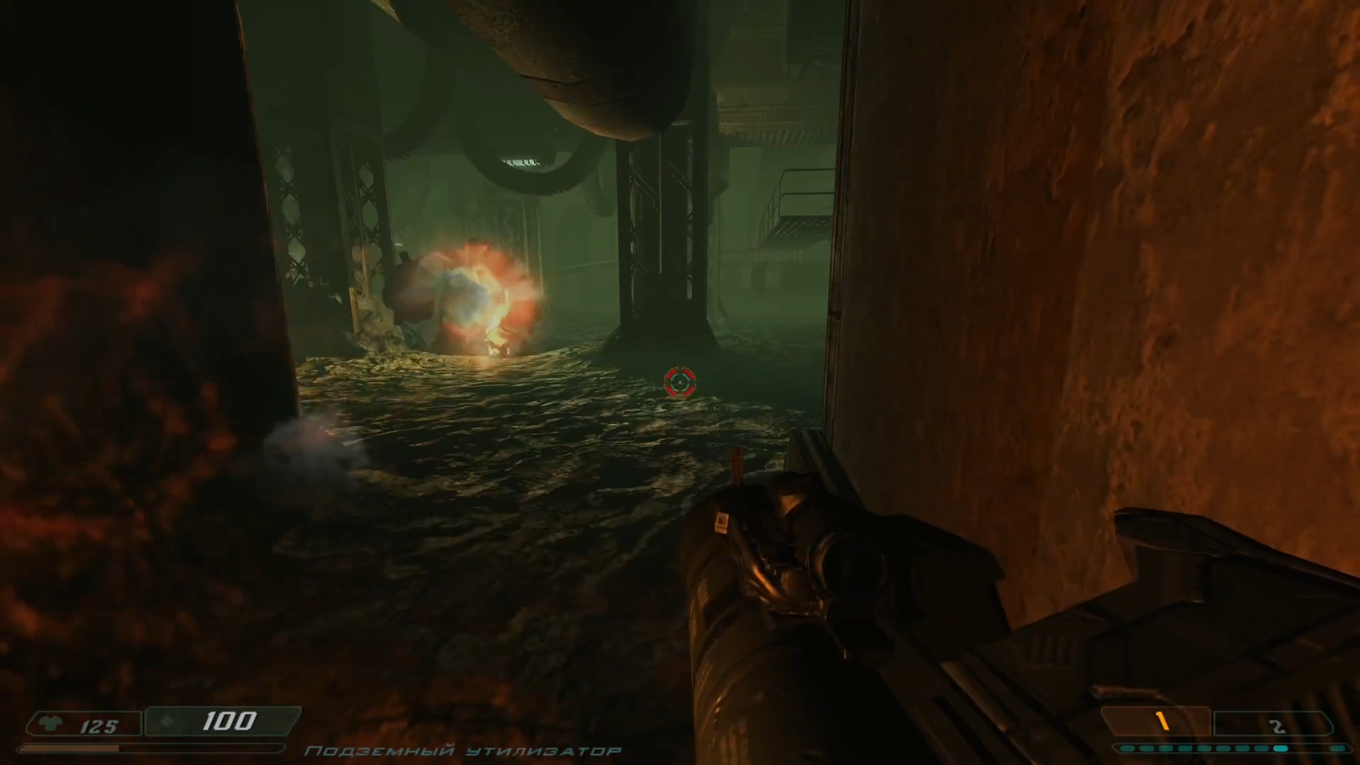 Прохождение Doom 3 Redux. Уровень 13 | Очистной завод. Сектор 2 / Level 13 | Recycling - Sector 2