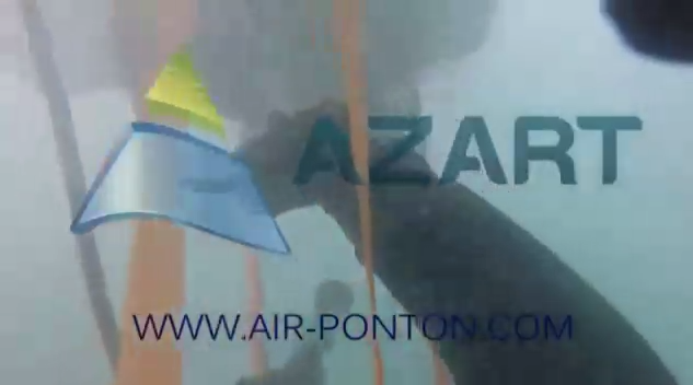 Понтон парашютного типа