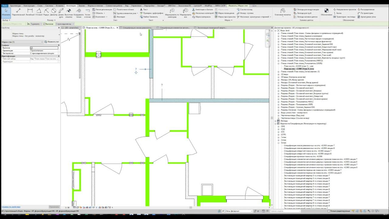 Обзор плагина DSA "Проверка тэгов"