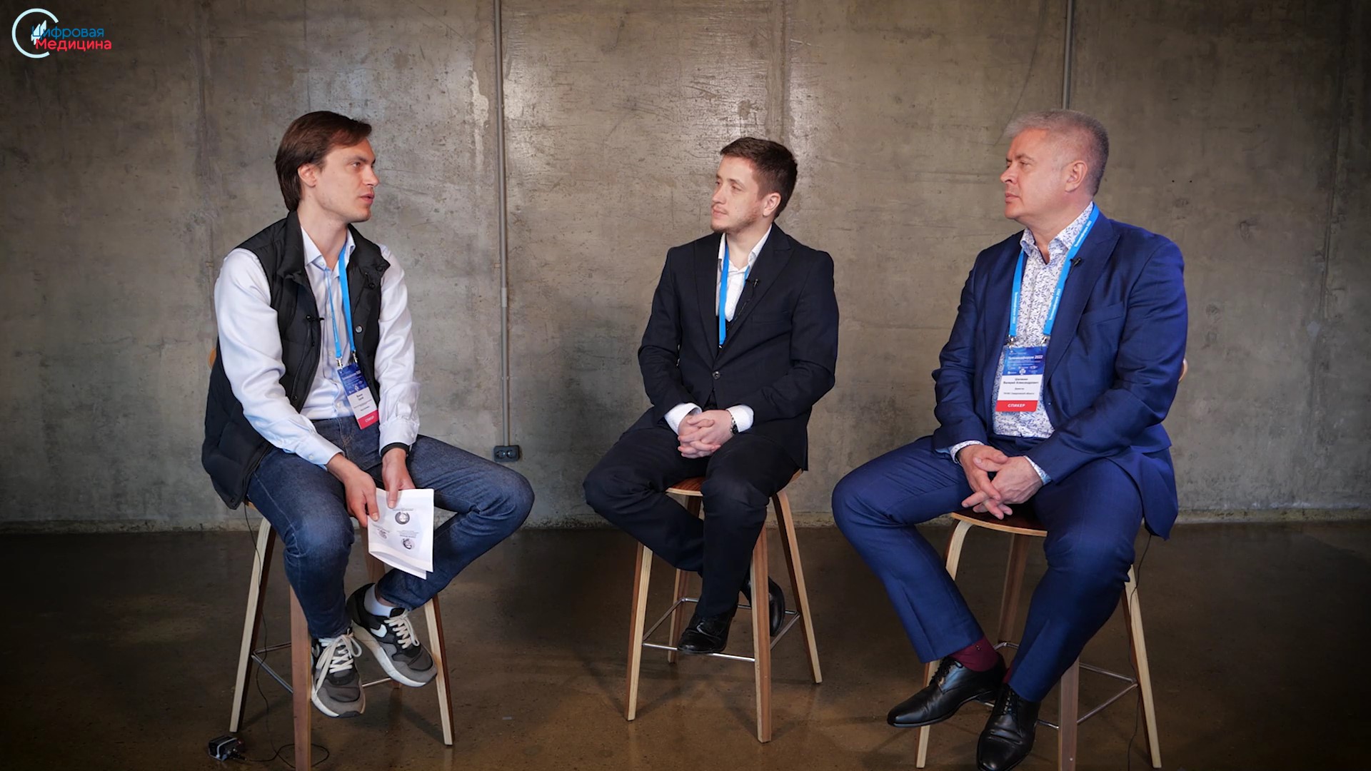 Воинов, Шелякин, Архипов - Что может помочь сделать эффективным оказание первичной мед помощи?