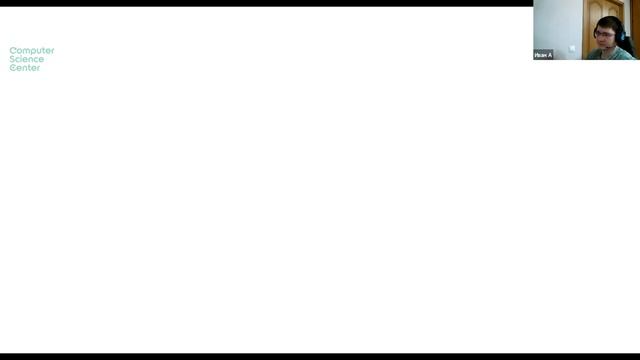 Семинар 2. Многопоточность. std__thread. promise-future. Эффект-сть распараллеливания и закон Амдала