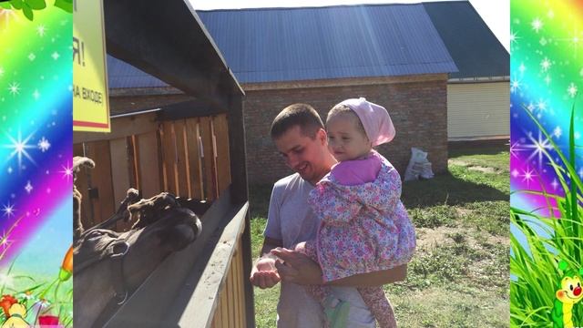 Верочке 3 годика. 6 серия