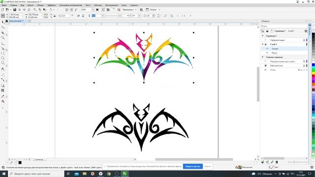 CorelDraw02