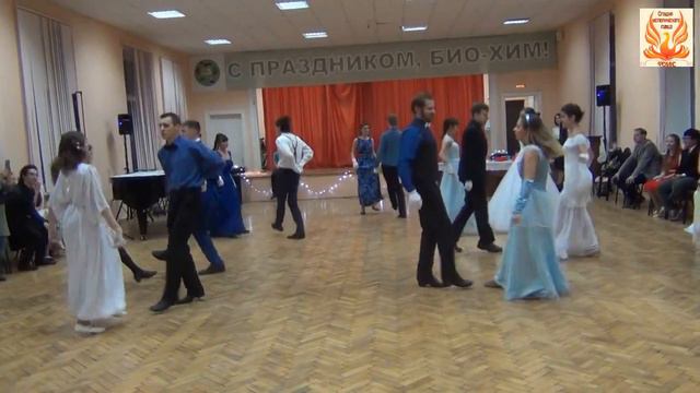 "Бальная" полька