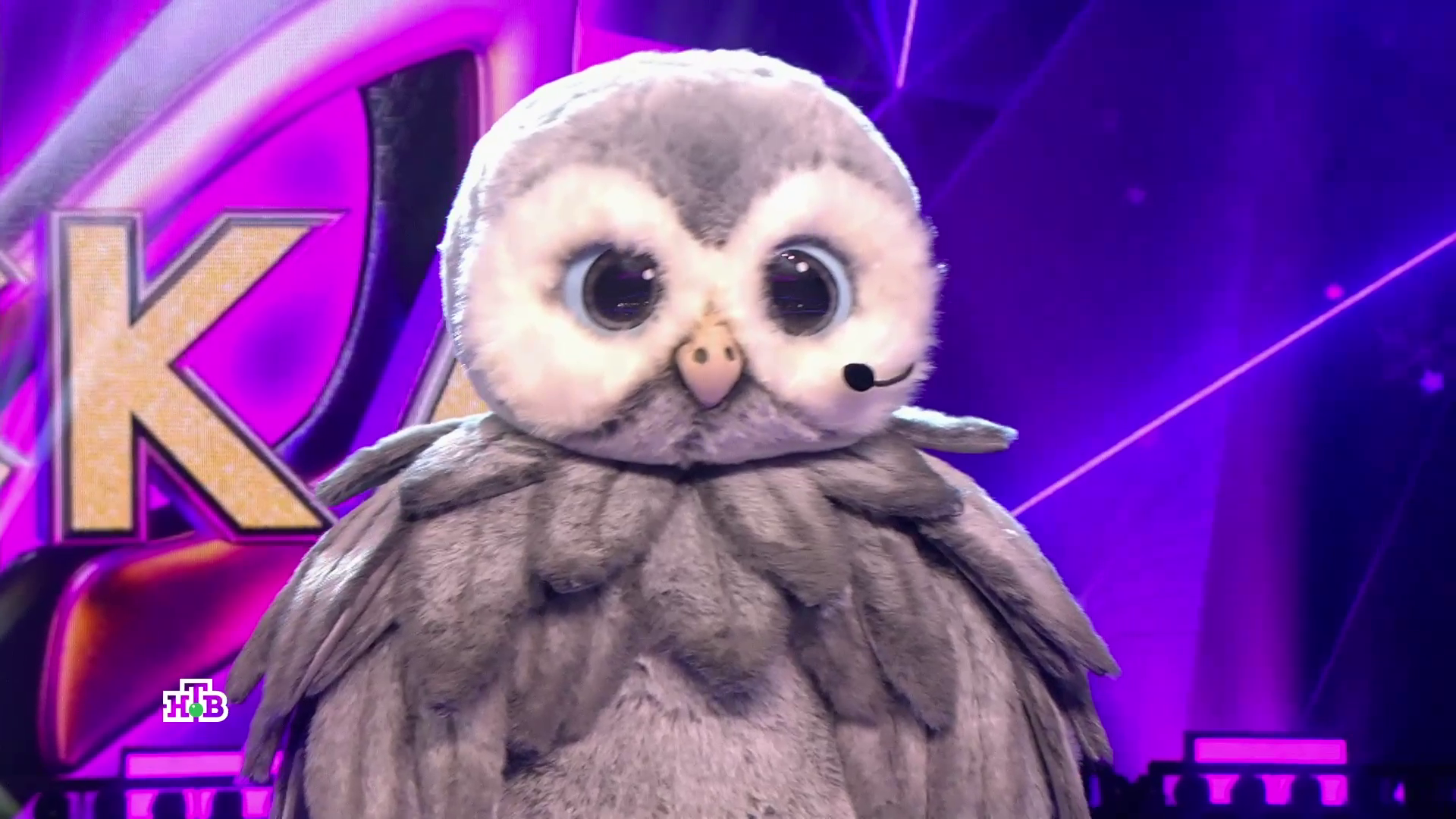 Александр Плющенко  — «Я русский»