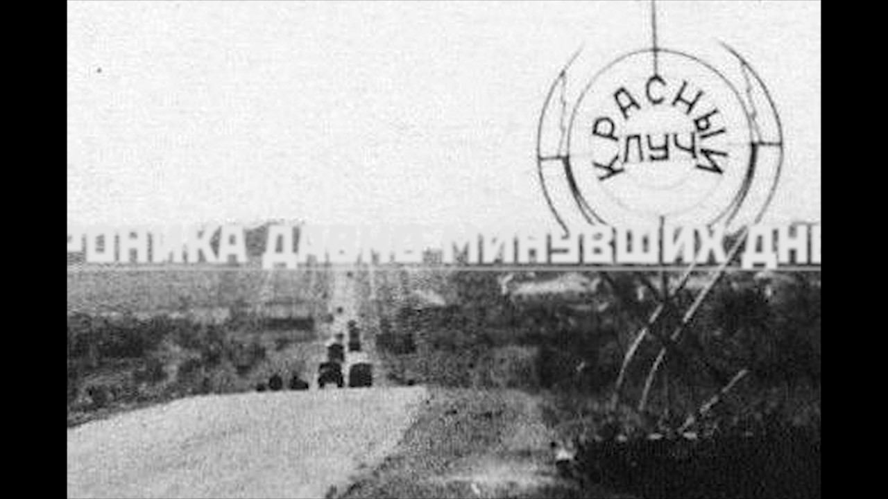 Летний театр ДК. Из серии "Хроника давно минувших дней"