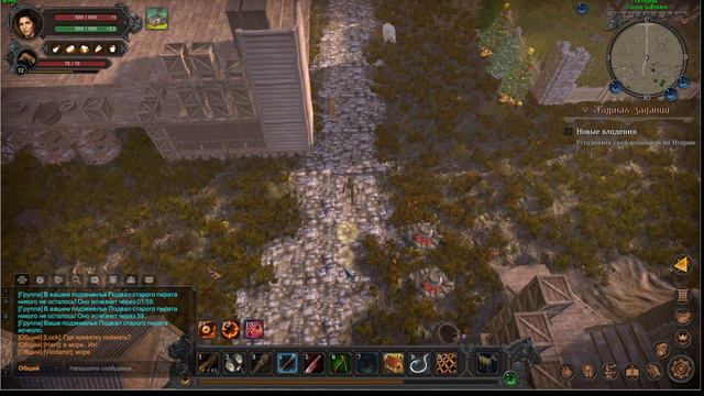 Wild Terra 2 New Lands Ч17 Мда туту все забито просто писец