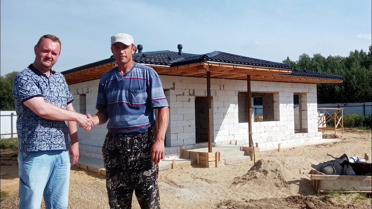 НЕБОЛЬШОЙ ОДНОЭТАЖНЫЙ ДОМ ИЗ ГАЗОБЕТОНА (2021 г.)