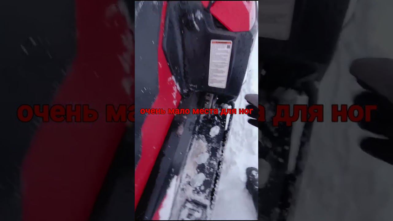 #shorts#русскиймеханик #brp