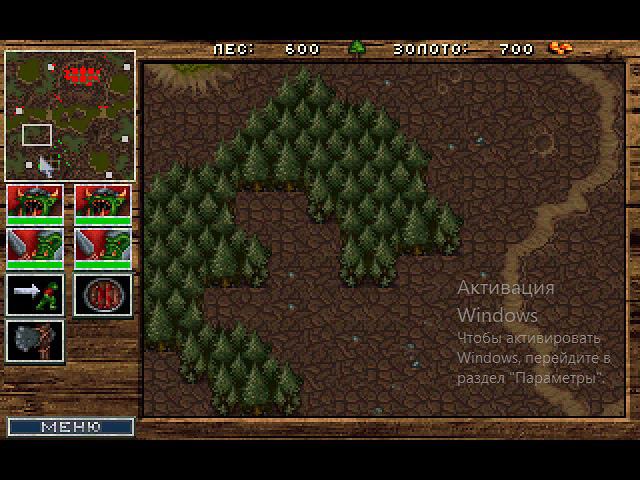 Прохождение Warcraft - Orcs & Humans Кампания за орков Спасти аванпост Красного Хребта #5