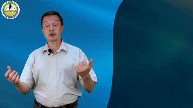 6. УЧЕНИЕ О ДУШЕ 3. МОНАДОЛОГИЯ ЛЕЙБНИЦА