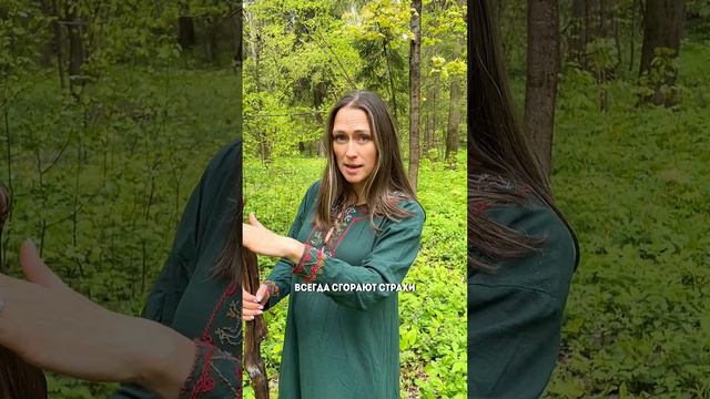 Огненный массаж НЕ КРЕМАТОРИЙ! зато негатив сжигает НА УРА! #огненныймассаж #тибетскиймассаж #массаж