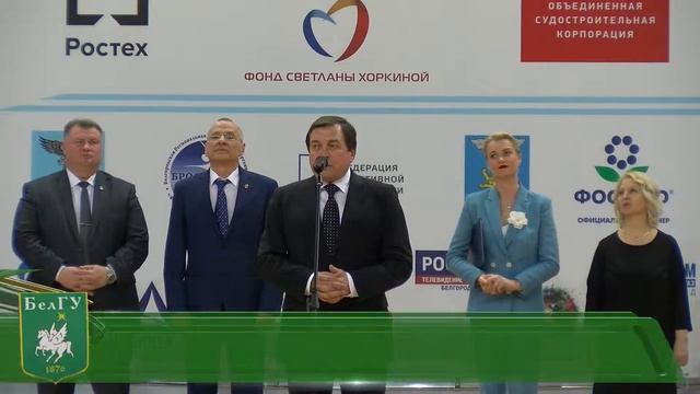 Всероссийские соревнования на призы Светланы Хоркиной