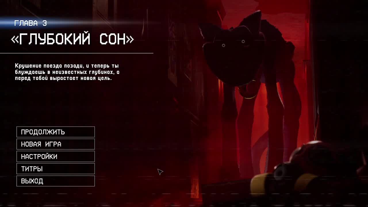 oго нифигасибе