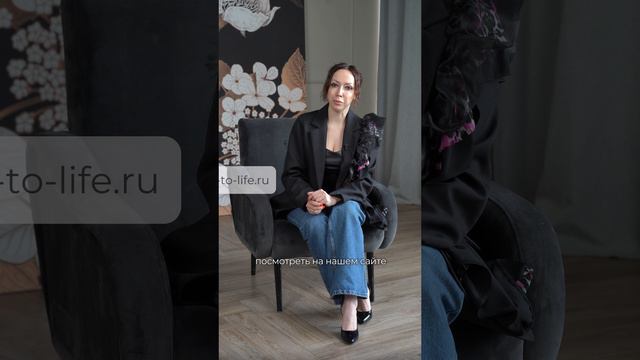 Дизайн интерьера: Разбираем пакеты услуг | Студия «ДИЗАЙН TO LIFE»