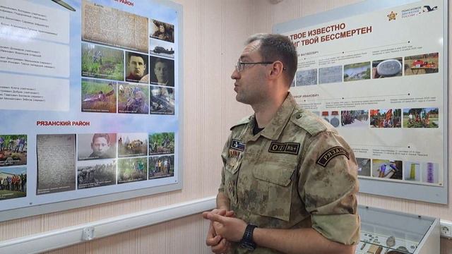 23. Николай Стрелков: "Ответственность", часть 2