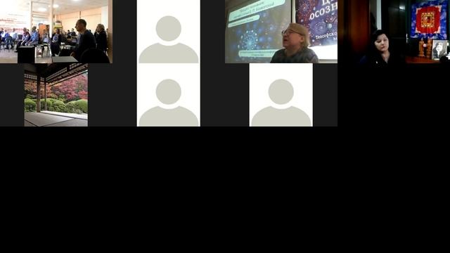 Процесс познания, изучая статьи Е.П. Блаватской. Логаева Е.А.