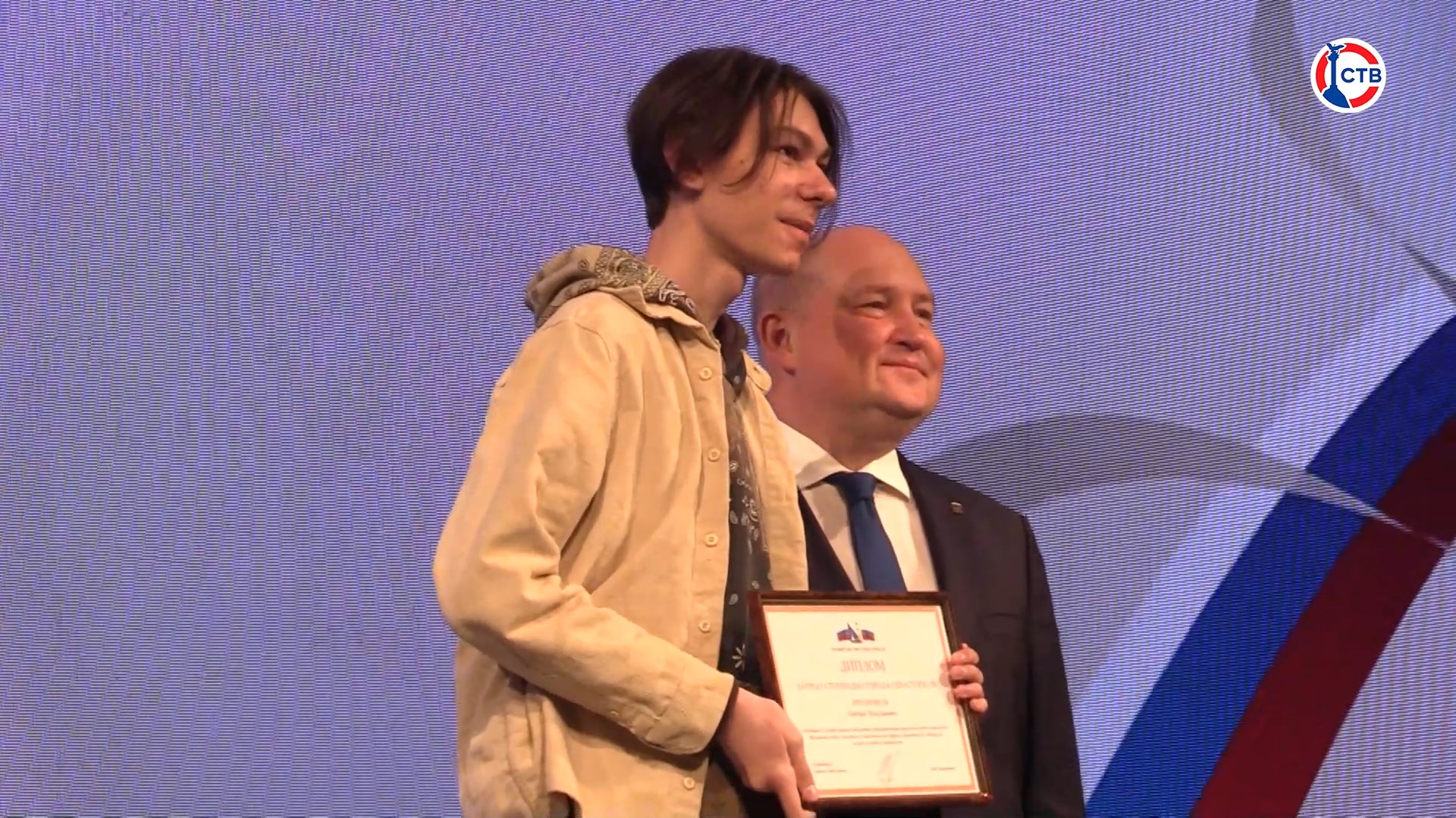 В Севастополе наградили лауреатов городской стипендии