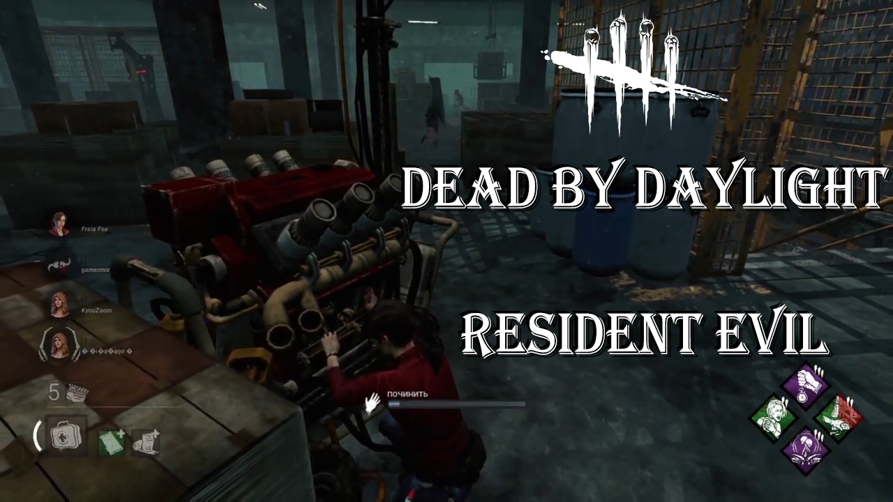 Коротко о рандомах в Dead by Daylight