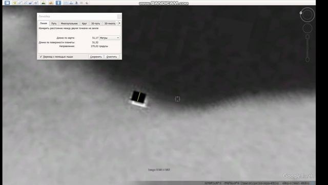 Вот он вход в Луну. Таинственная дверь в кратере Луны