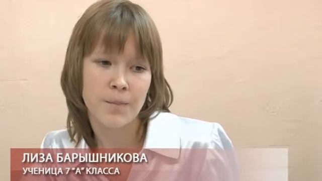 Учитель Алексей Красильников. Октябрь 2010 год.