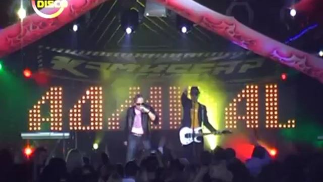 Хамелеон 128500