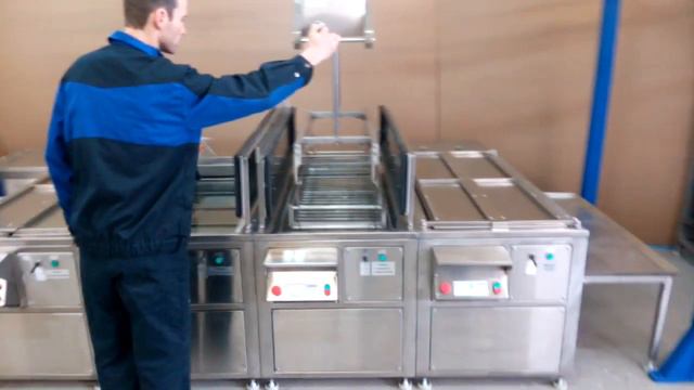 Ультразвуковая линия 1100х450х150 ВЗПС с полуавтоматом