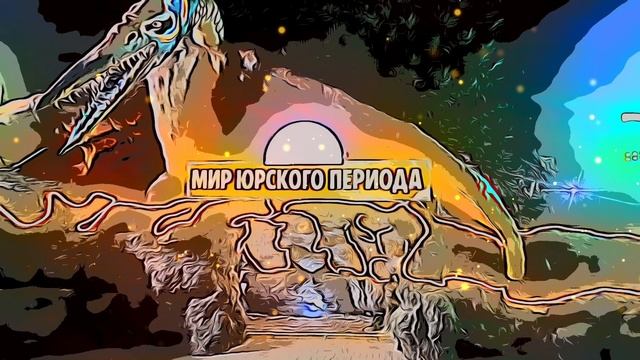 Другой мир..."Lo-Fi Комиксы" в стиле НУАР (lofi hip hop, relaxing beats, to study, chillout)