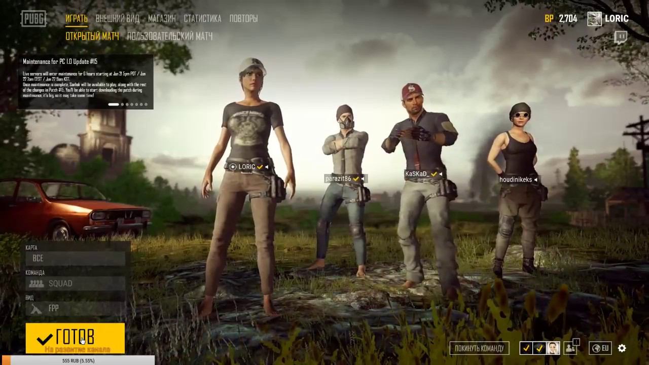 Playerunknown's Battlegrounds PUBG (LORIC)