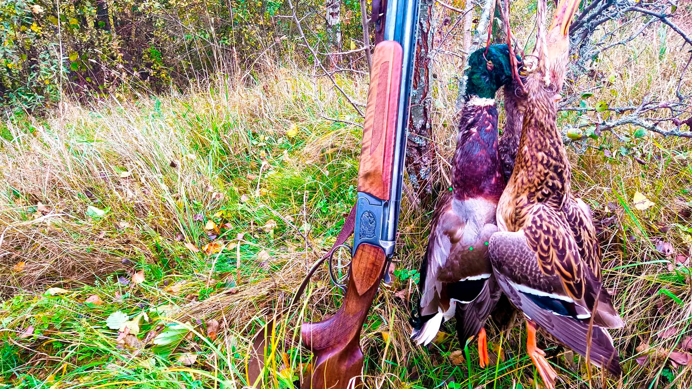 Охота на УТОК 2. как меня удочка спасла