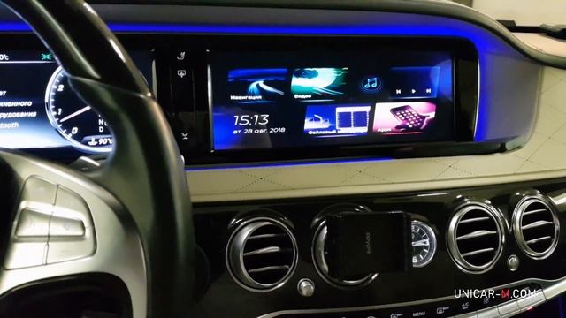 S Klasse W222 - Android 7.1.2 - Отличное дополнение к штатной мультимедийной системе.mp4