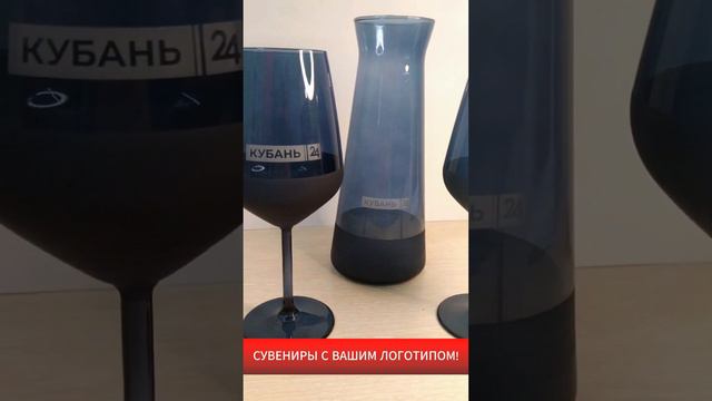 Печать на посуде по вашему запросу